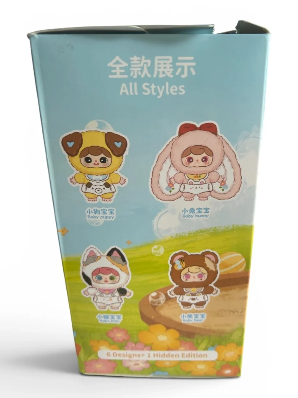 Baby Three | Toys | Baby Three Baby Puppy Crie Baby Animal Kindergarten ...